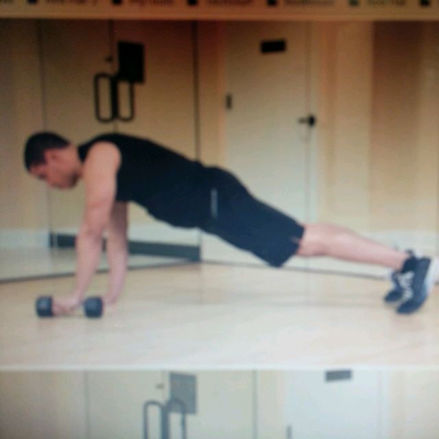 Dumbbell Lean and Drag by Rodrique H. - Exercise How-to - Skimble