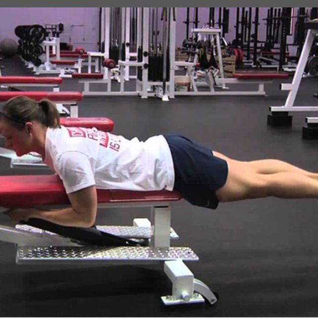 Reverse Hiper/Superman Hold - Exercise How-to - Workout Trainer by Skimble