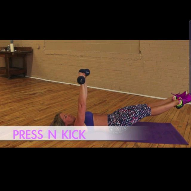 Press Kick by Christina H. - Exercise How-to - Skimble