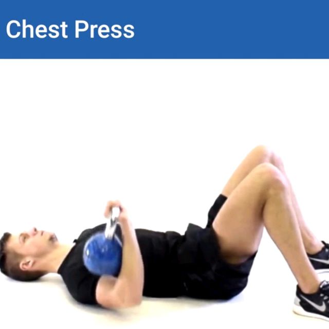 Chest press 2 by Tanya P - Exercise How-to - Skimble