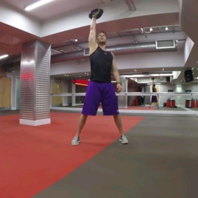 Clean Press Drop 180 by Chan Y. - Exercise How-to - Skimble