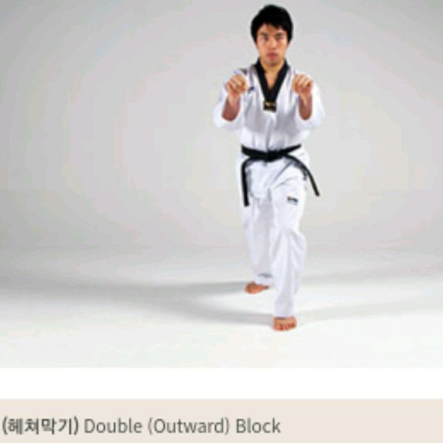 Double Outward Block • Hecheo Makki by Bernadette C. - Exercise How-to ...