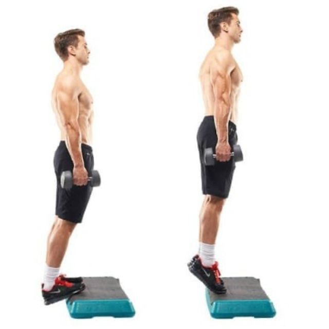 Dumbbell Calf Raises by Nikita Z. - Exercise How-to - Skimble