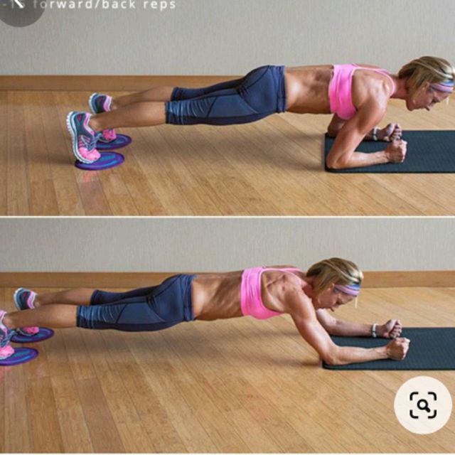 Elbow plank rockers by Tanya P - Exercise How-to - Skimble