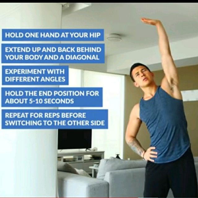 SIDE STRETCH by Vincent H. - Exercise How-to - Skimble