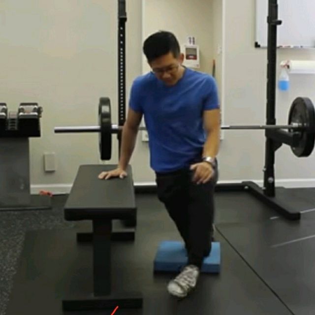 2 Minute Stretch TFL by Vincent H. - Exercise How-to - Skimble