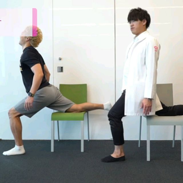 Stretch your front thighs (right) by Tanya P - Exercise How-to - Skimble