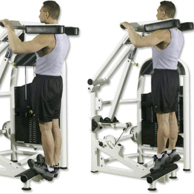 Standing Calf Raise Machine by Odin S. - Exercise How-to - Skimble