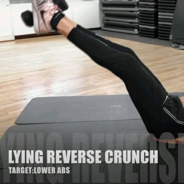 Weighted Lying Reverse Crunches by Peter B. - Exercise How-to - Skimble