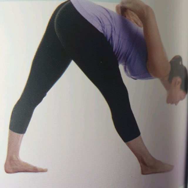 Intense Side Stretch by KateŘina K - Exercise How-to - Skimble