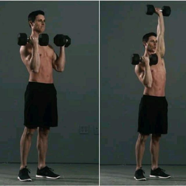 Alternating Shoulder Press by Brittany D. - Exercise How-to - Skimble