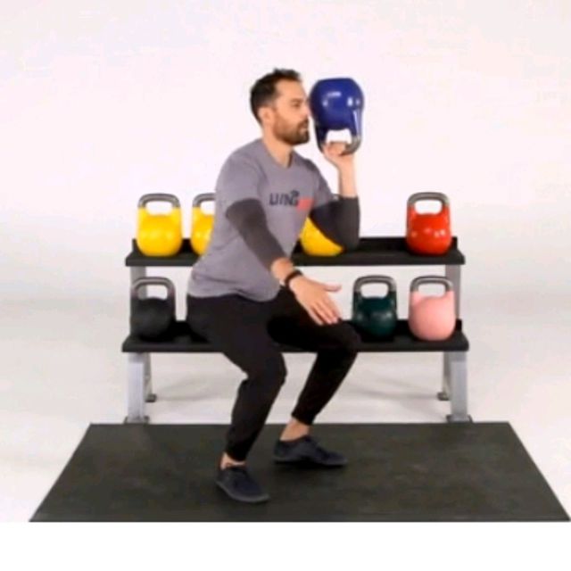 Bottom's Up Squat by Xexu Lara - Ejercicio Cómo hacerlo - Skimble
