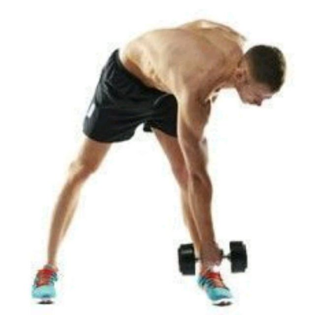 Dumbbell Forward Hinge to Lunge by Reese Dawson - Exercise How-to - Skimble