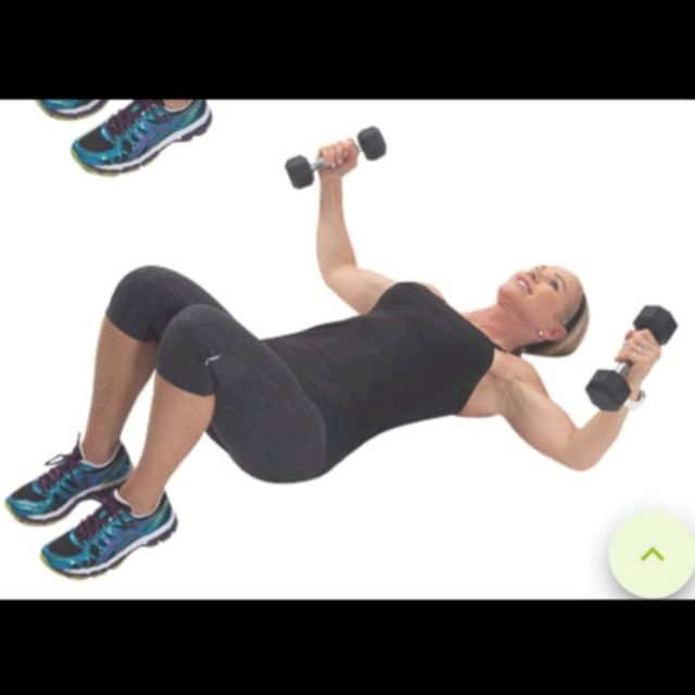 Floor Flys with Dumbbells by Kenisha Williams - Exercise How-to - Skimble