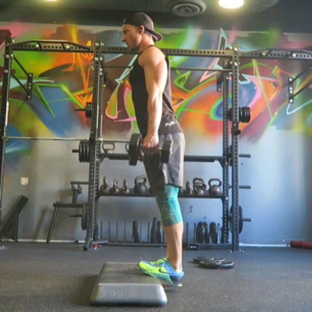 Dumbbell Calf Rise by Ilson Mulini - Exercise How-to - Skimble