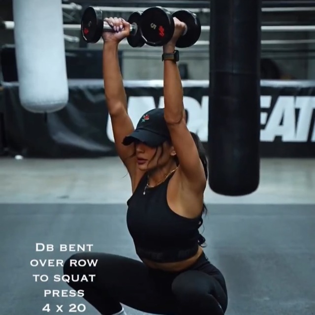 Dumbbell Bent Over Row To Squat Press by Deanna B. - Exercise How-to ...