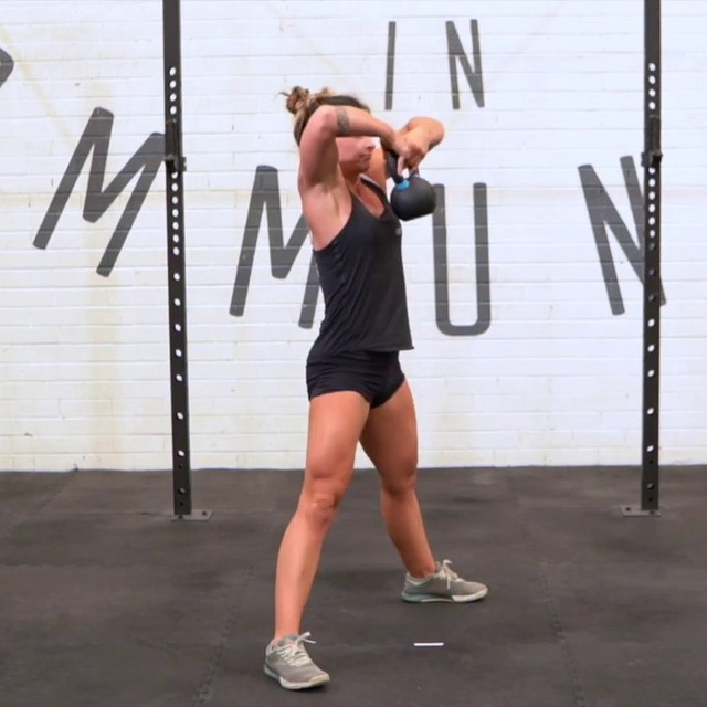 Kettlebell Sumo Deadlift High Pull by Yadira E. - Exercise How-to - Skimble