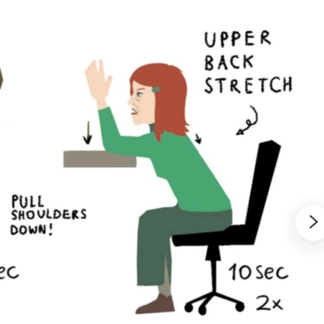 Upper Back Stretch by Angel Ehrlich - Exercise How-to - Skimble