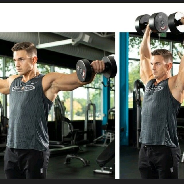 Overhead Hold Lateral Raise by Kc H. - Exercise How-to - Skimble