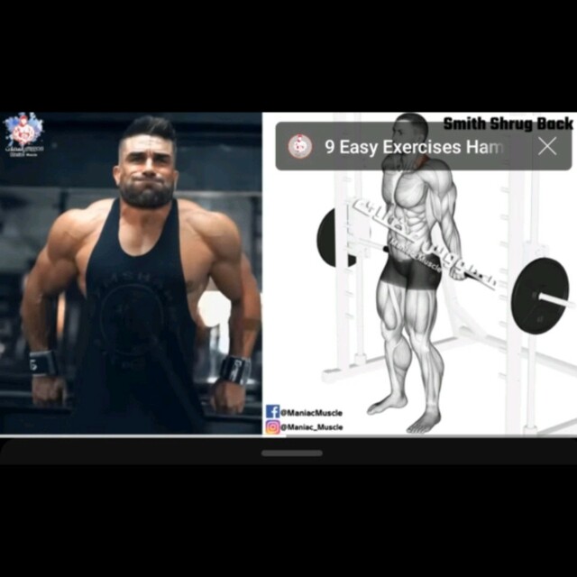 Smith Back Shrugs by Isreal E. - Exercise How-to - Skimble