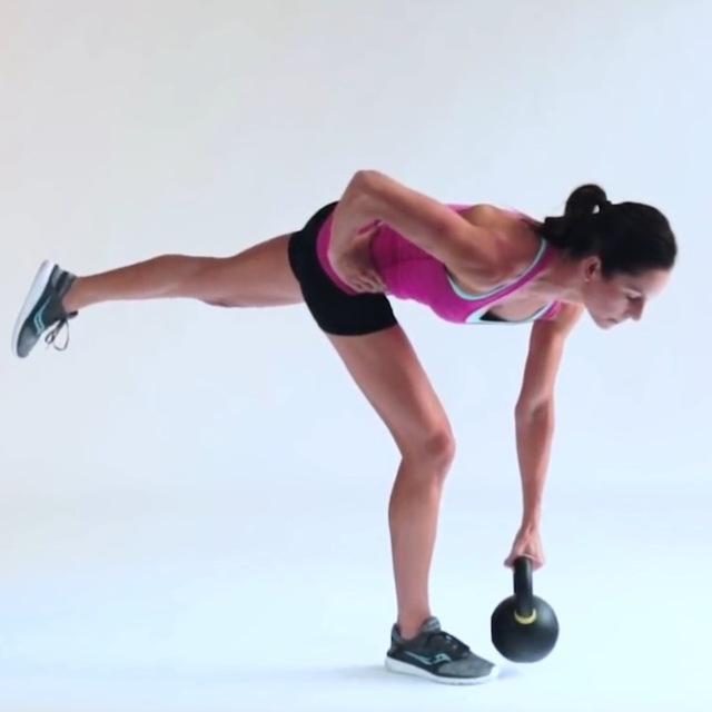 Single Leg RDL Without Stabilization by Fifi J. - Exercise How-to - Skimble
