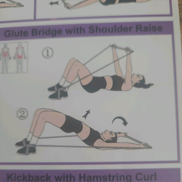 Band Bar Glute Bridge With Shoulder Raise by Austen L. - Exercise How ...