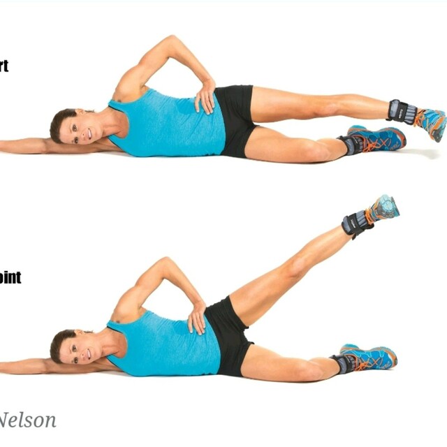 Lying Leg Lift by Roxxi Franklin - Exercise How-to - Skimble