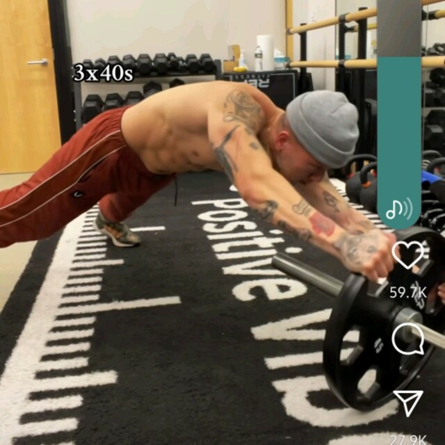 Plank Landmine Side To Side Rollouts by Abigail Harris - Exercise How ...