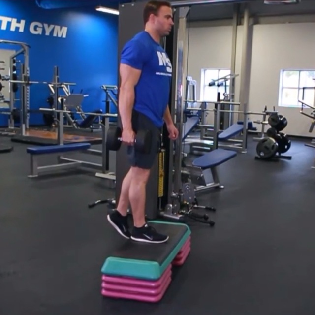 Step Up With Weight (R) by Ömer Köseoğlu - Exercise How-to - Skimble