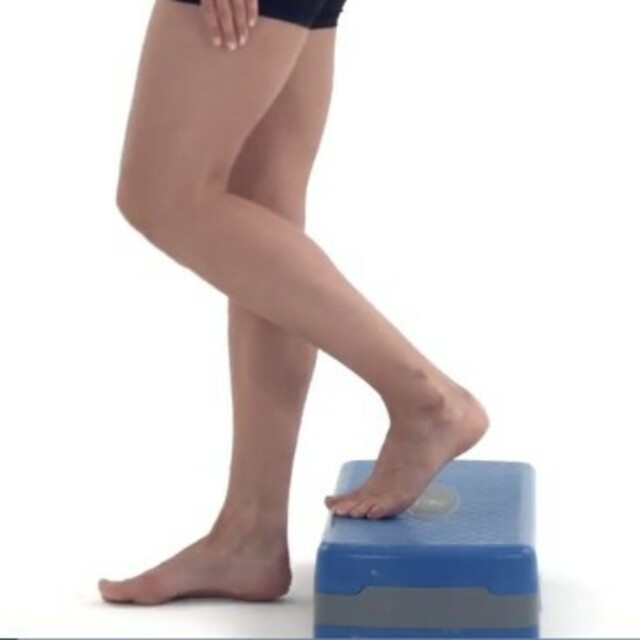 Steps Down by Allan B. - Exercise How-to - Skimble