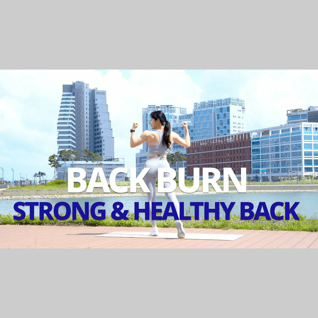 몸매 라인을 살리는 등 운동!! BACK BURN!! - Moderate Workout - Skimble