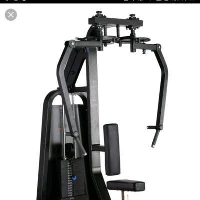 Pek Fly by Sheryl Mayhew Smith - Exercise How-to - Skimble