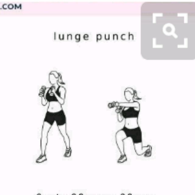 Lunge Punch by Татьяна Б. - Exercise How-to - Skimble