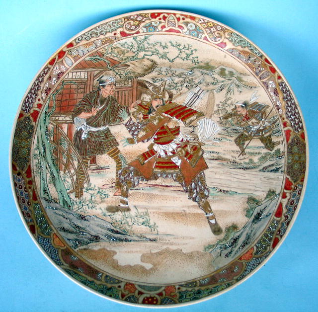 Antiques, Art, Vintage