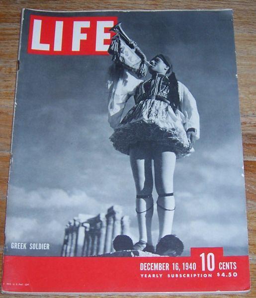 Antiques, Art, Vintage