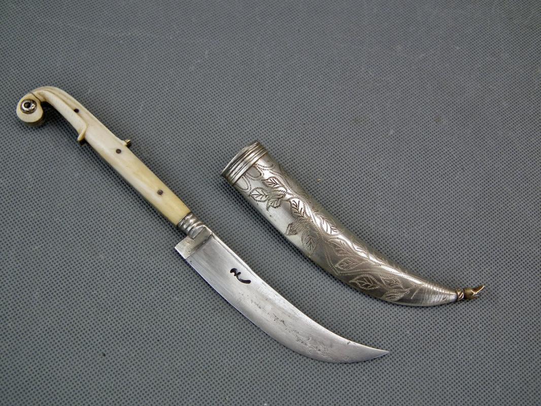 Antique Curved Dagger