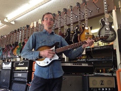 PRX » Piece » Day Job 7: The Lonesome Luthier