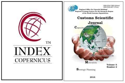 Customs Scientific Journal: Recent Developments and Future Plans ...