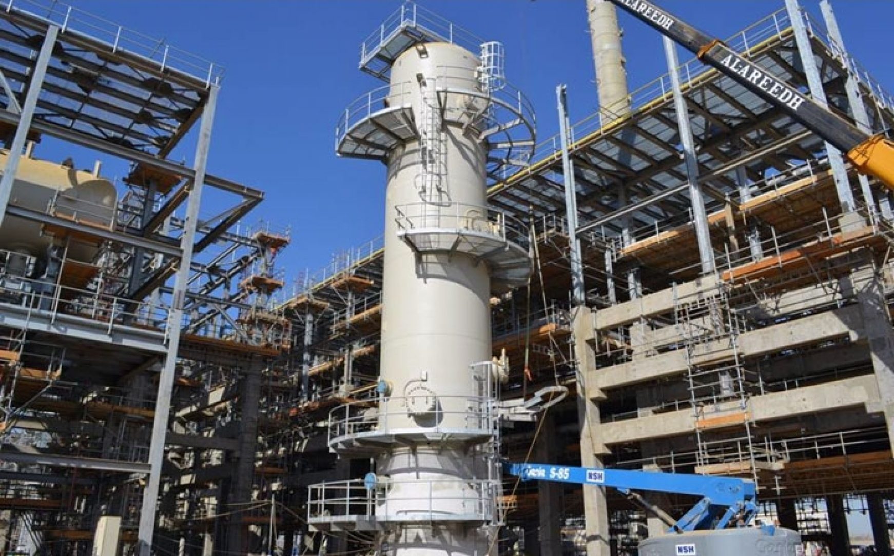 Yanbu Export Refinery Project | American Galvanizers Association