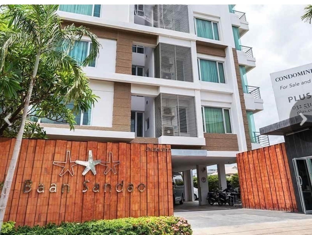 Baan San Dao : 2 Bedroom Condo On 2nd Floor - Property Solutions Hua Hin