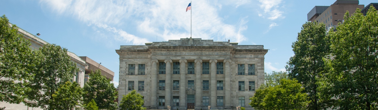 Harvard Medical School, Harvard School of Dental Medicine or Harvard T ...