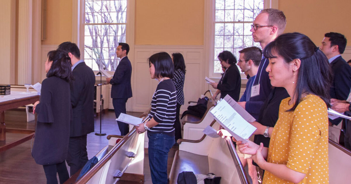 About | Princeton Theological Seminary