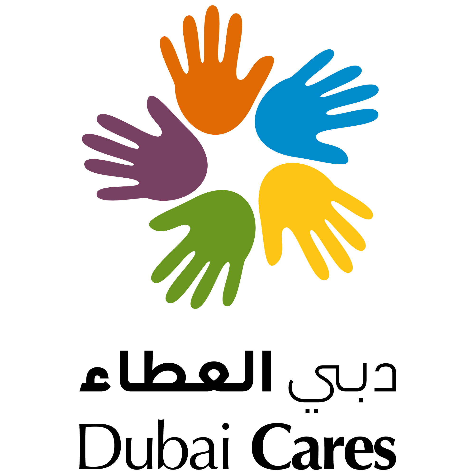 Dubai Cares Logo