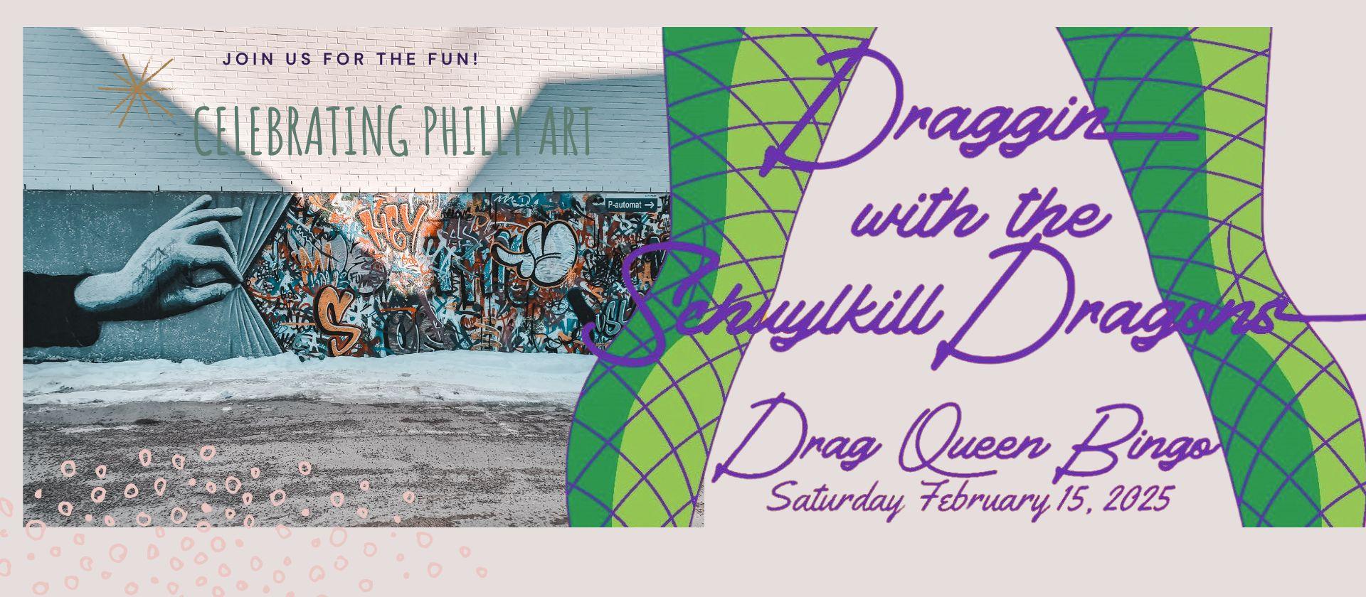 Draggin with the Dragons | DoJiggy