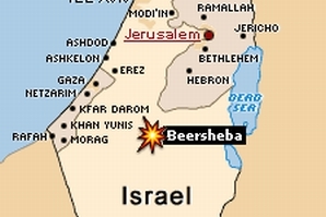 And Israel took his journey with all that he had,.. – Genesis 46