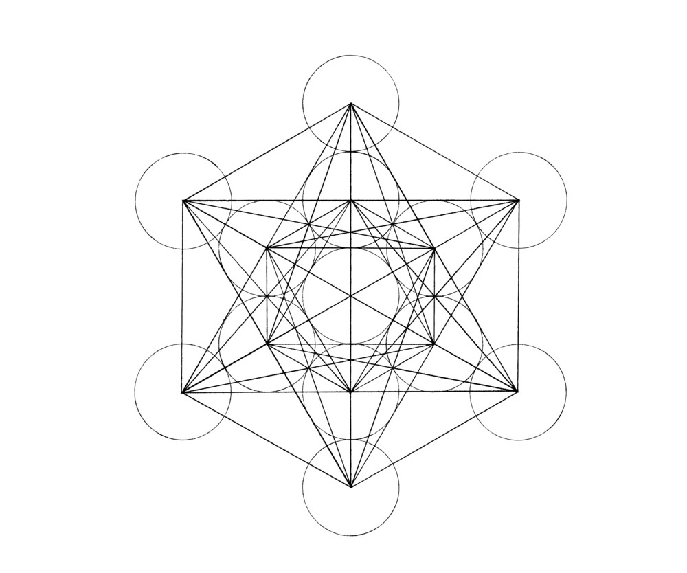 With knowledge juice and deuce Cubes of Metatron – Word Is Bond