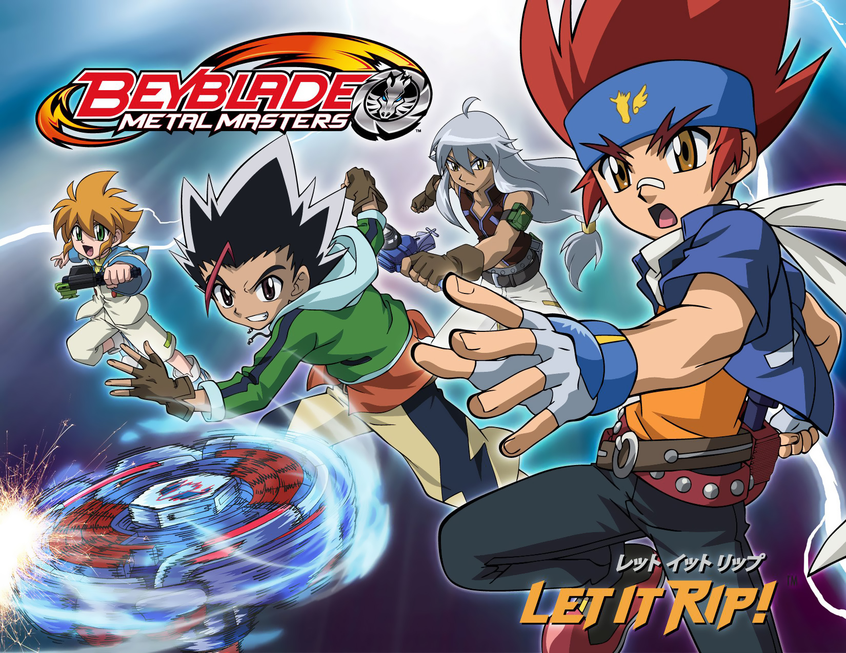 Beyblade - La passion du manga
