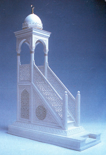 Minbar – Don't Panik by Médine