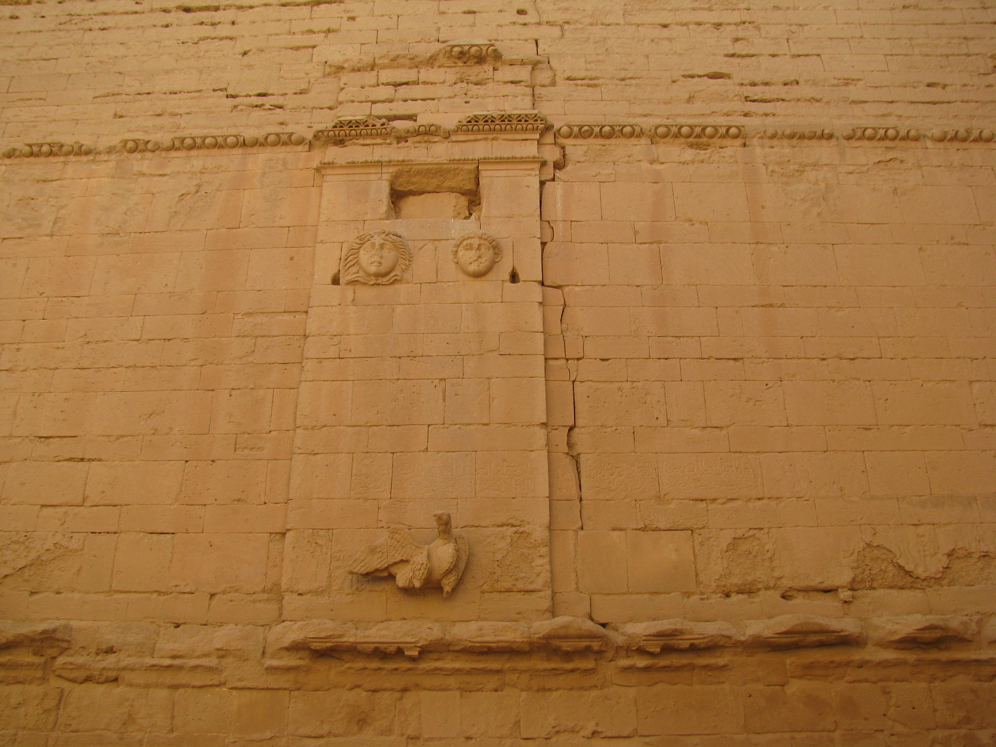 Hatra - Statues and Reliefs | Rekrei