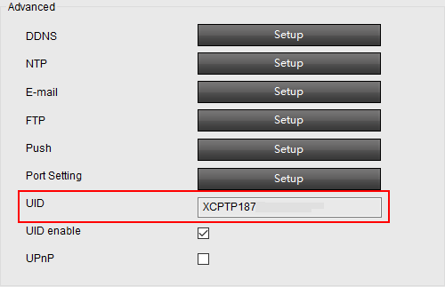 How to Find UID of Reolink Products
